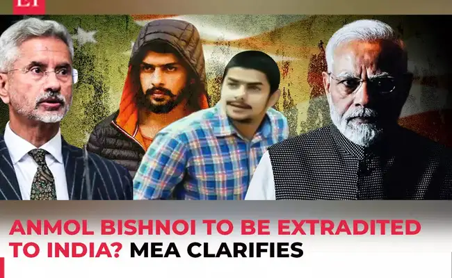 Anmol Bishnoi lands in India after US extradition; Arrested by NIA in ...