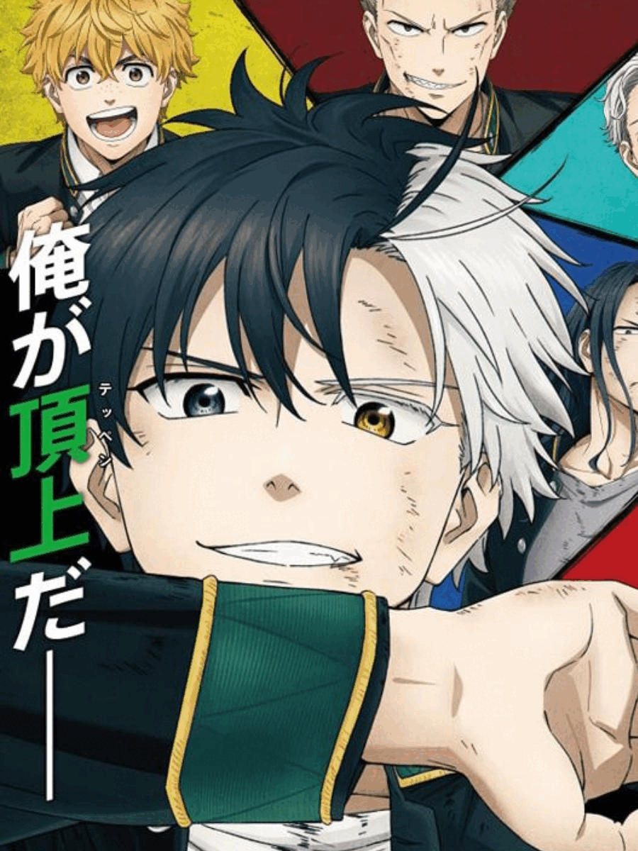 Top 10 Anime of 2024 That Set The Bar For Animation Excellence | NewsPoint