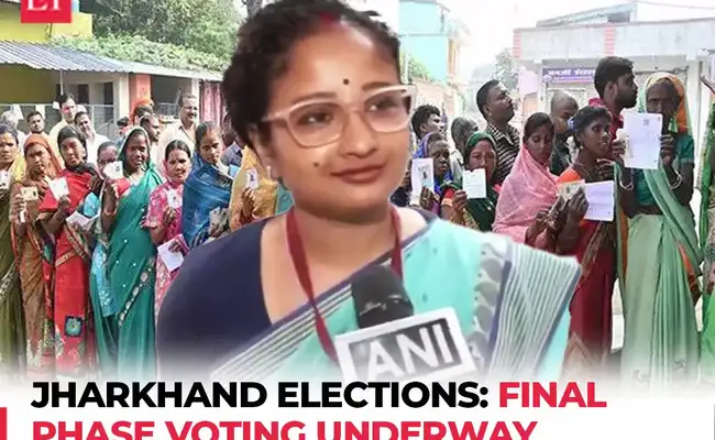 "BJP-NDA alliance will secure over 51 seats, form govt": Jharkhand BJP ...