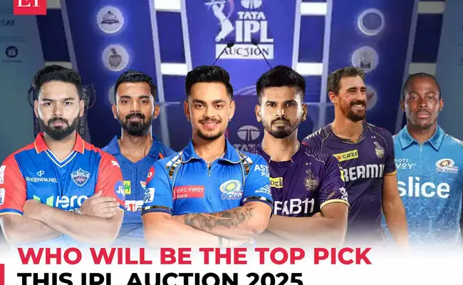 IPL 2025 to kick off in March, window confirmed until 2027: Check dates ...