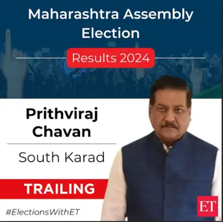 Maharashtra Election Result 2024 Updates: Results of all seats out; BJP ...