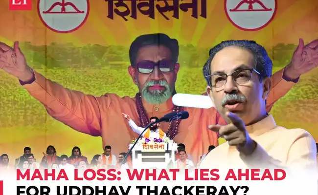 Palghar Election Result 2024: Jayendra Kisan Dubla vs Gavit Rajendra ...