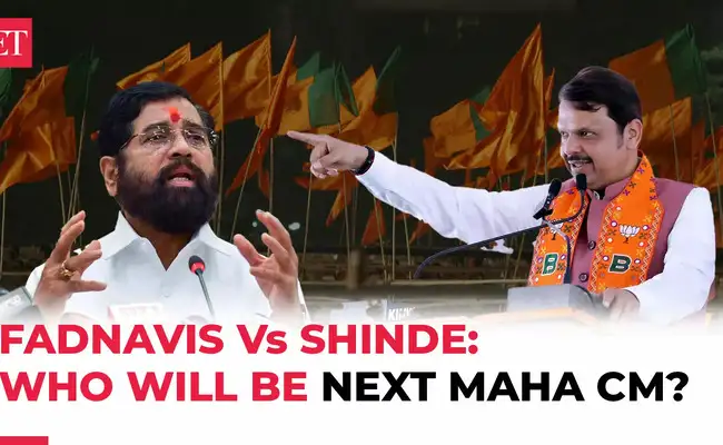Devendra Fadnavis or Eknath Shinde, who will become the next 'Maha' CM after historic win? - The ...