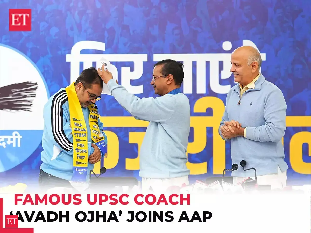 Avadh Ojha joins AAP: ‘Want to improve education through politics ...