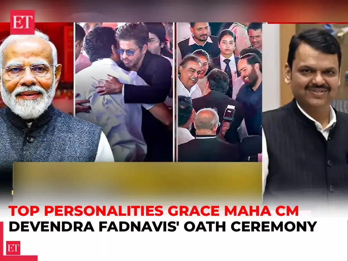 Ambanis, Sachin, SRK, Salman: Top personalities grace Maha CM Devendra ...