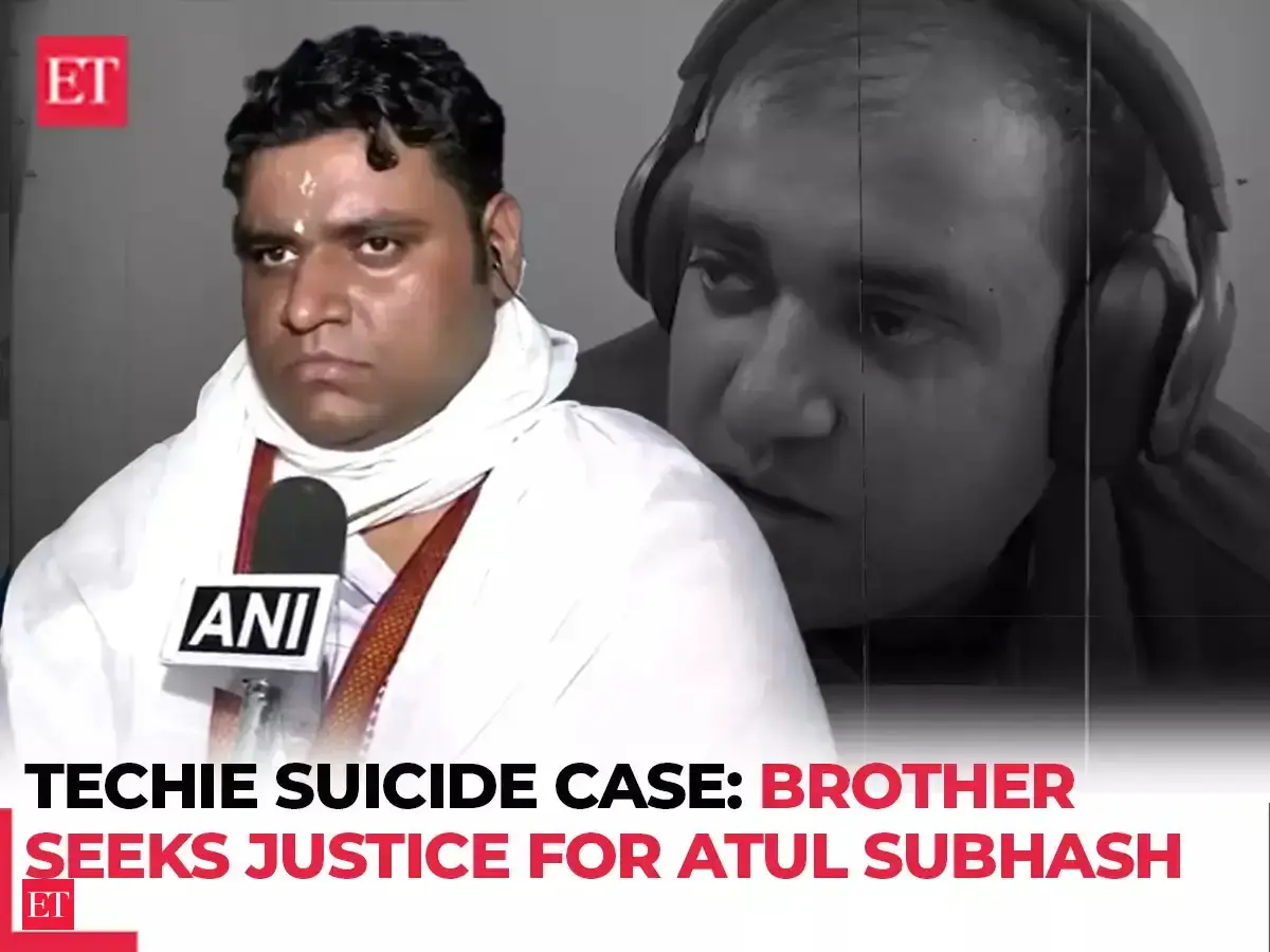 Bengaluru techie Atul Subhash’s incident: Brother Bikas Kumar seeks ...
