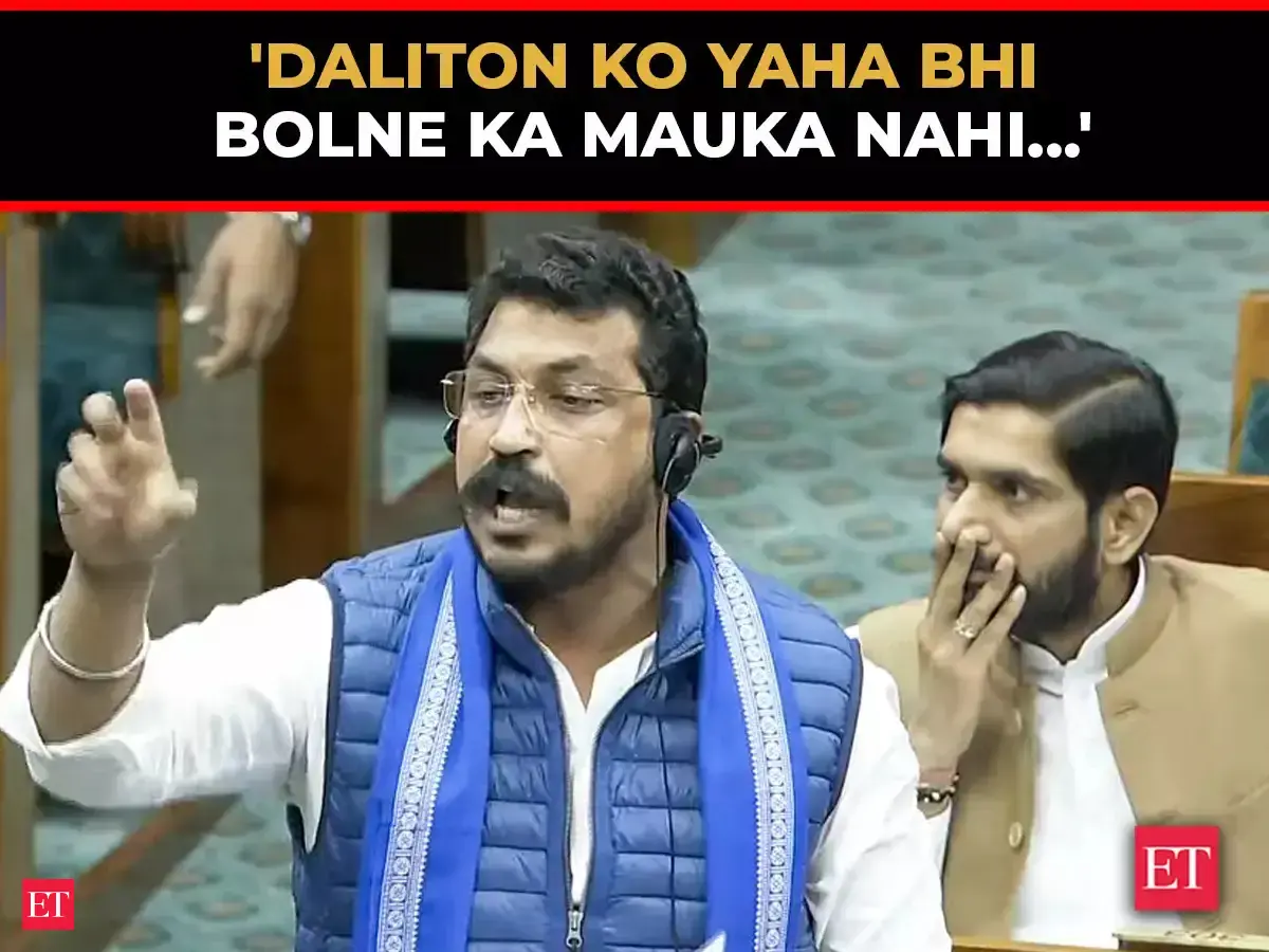 Chandrashekhar gets into heated argument in Lok Sabha: 'Daliton Ko Yaha ...