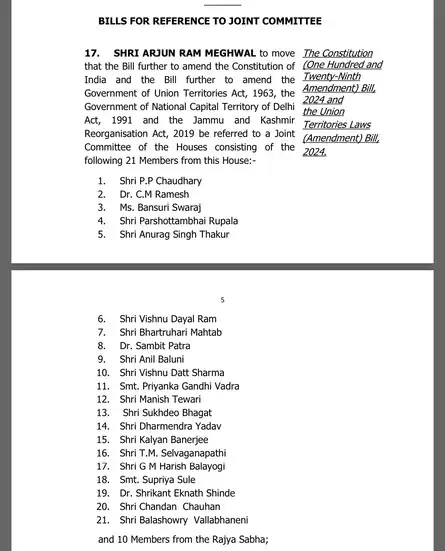 India News Highlights: Amit Shah condemns Congress for distorting facts ...