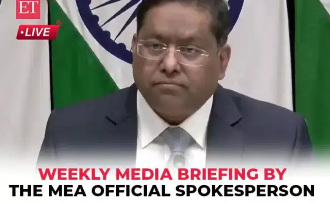 "Follow all developments which have bearing on our security, interest ...