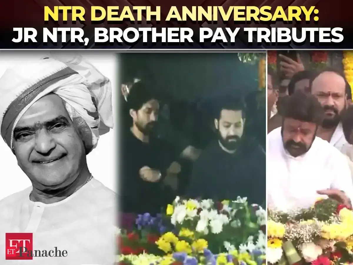 Jr NTR, Nandamuri Kalyan Ram pay floral tributes to NT Rama Rao on 29th ...