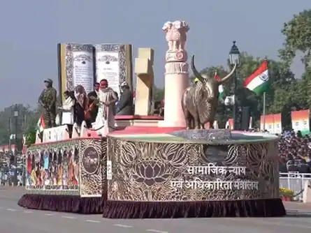 Republic Day 2025 Parade Highlights Updates: Big Republic Day show ...