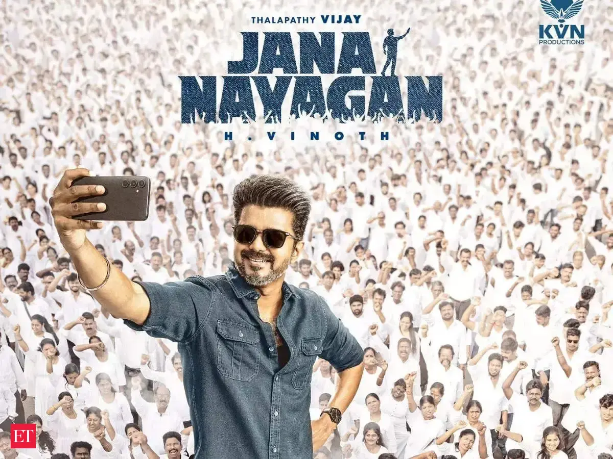 Team Behind Jana Nayagan - Vijay Thalapathy announces ‘Jana Nayagan ...