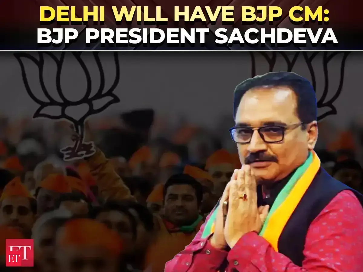 Delhi will have BJP CM, central leadership will decide who it will be ...