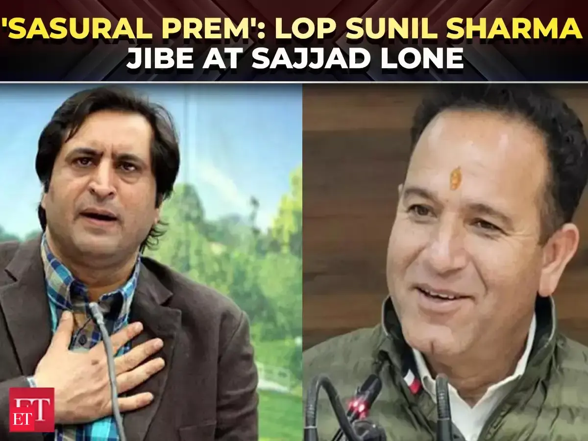 J&K | LoP Sunil Sharma’s hilarious jibe at Sajjad Lone over his remark ...