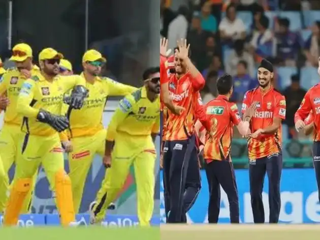 Punjab Kings vs Chennai Super Kings | PBKS vs CSK Highlights Score ...