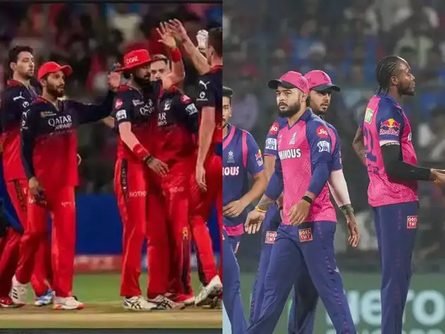 Royal Challengers Bengaluru vs Rajasthan Royals | RCB vs RR Highlights ...