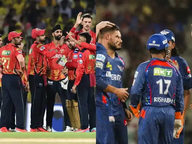 Punjab Kings vs Lucknow Super Giants | PBKS vs LSG Highlights Score ...