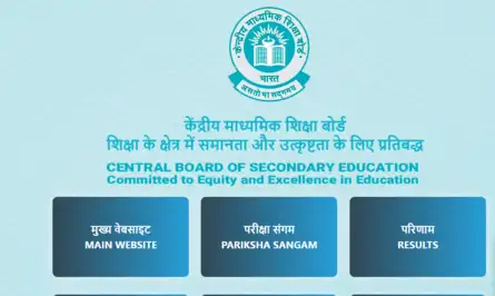CBSE Board Result 10th and 12th 2025 Highlights: CBSE Class 10 & 12 ...