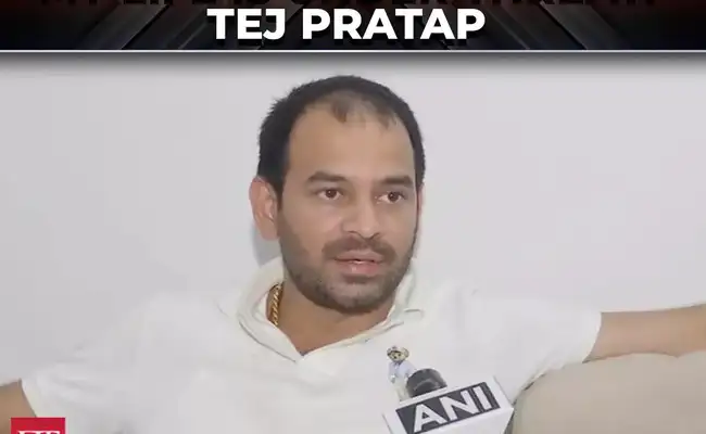 Bihar elections: Expelled from RJD and Yadav family, Tej Pratap says ‘I’m not alone’, plots his ...