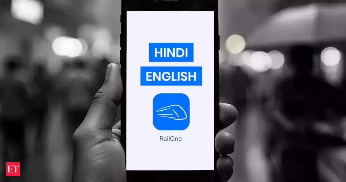 irctc: RailOne is now live: Indian Railways' super app to book IRCTC ...
