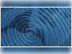 latest earthquake 2025 news: Earthquake near me: Los Angeles, Rialto ...