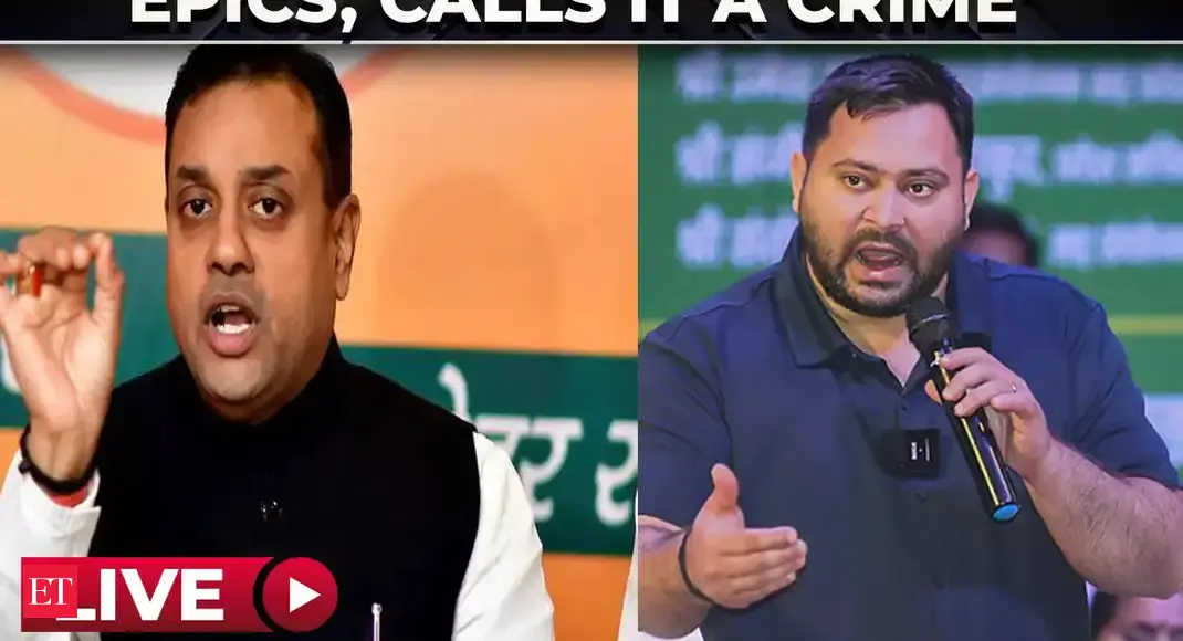 Bihar Voter ID Row: BJP alleges Tejashwi Yadav held two EPICs, calls it a crime - The Economic ...