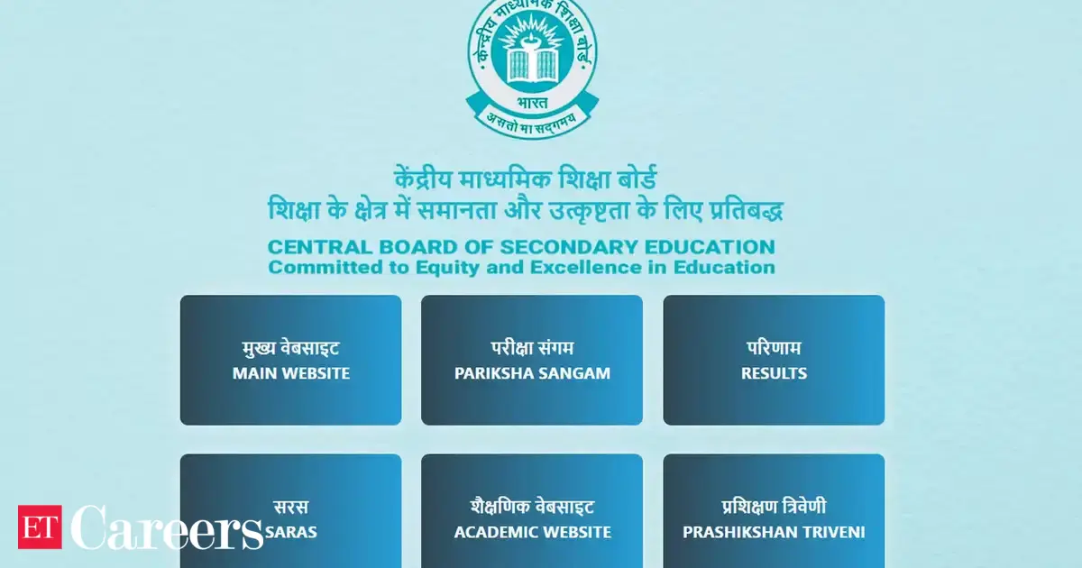 CBSE Class 10 supplementary results 2025: Check how to download ...