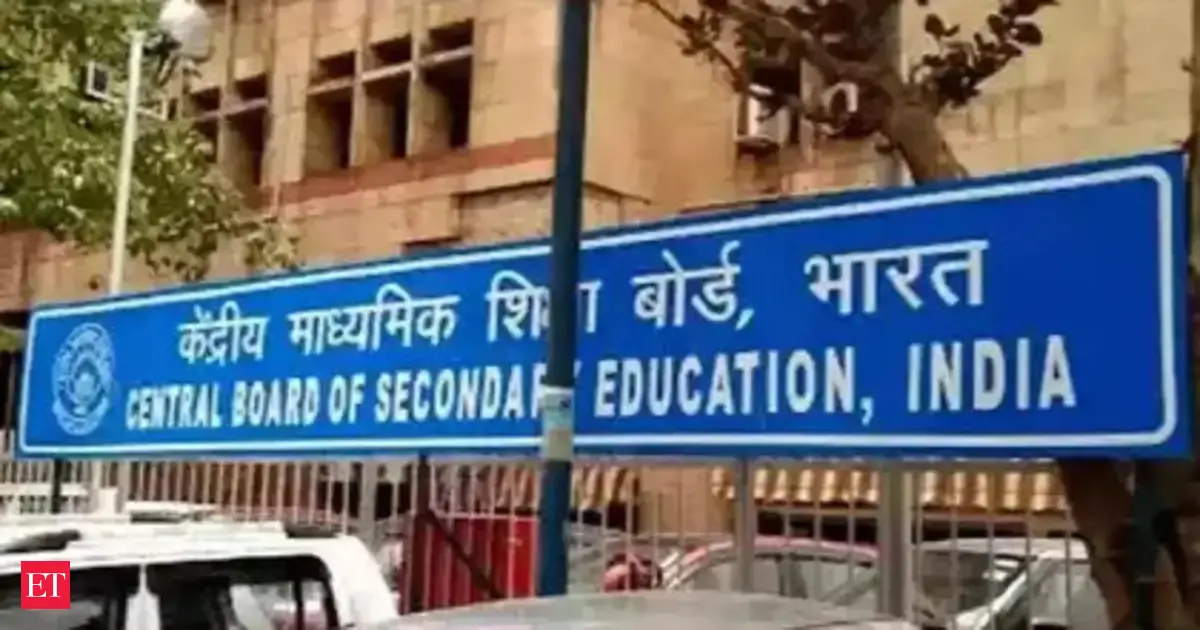 CBSE sets strict attendance criteria for 2026 board exam candidates ...