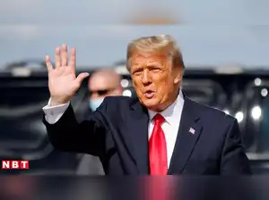 Taiwan-US tariff latest updates: Trump's ultimatum to Taiwan: 15% ...