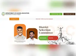 AP Mega DSC 2025 results announced at apdsc.apcfss.in: Check details ...