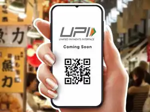 NPCI to stop UPI P2P 'collect requests' from October 1 to combat fraud ...
