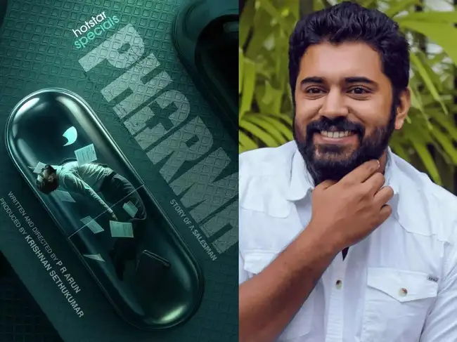 Pharma OTT release announced: When and where to watch Nivin Pauly and ...
