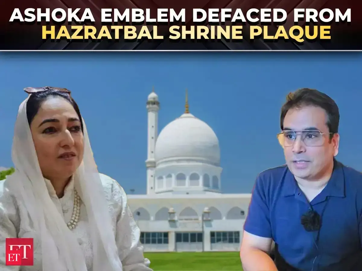 Mob defaces Ashoka Emblem from Hazratbal shrine plaque, political ...