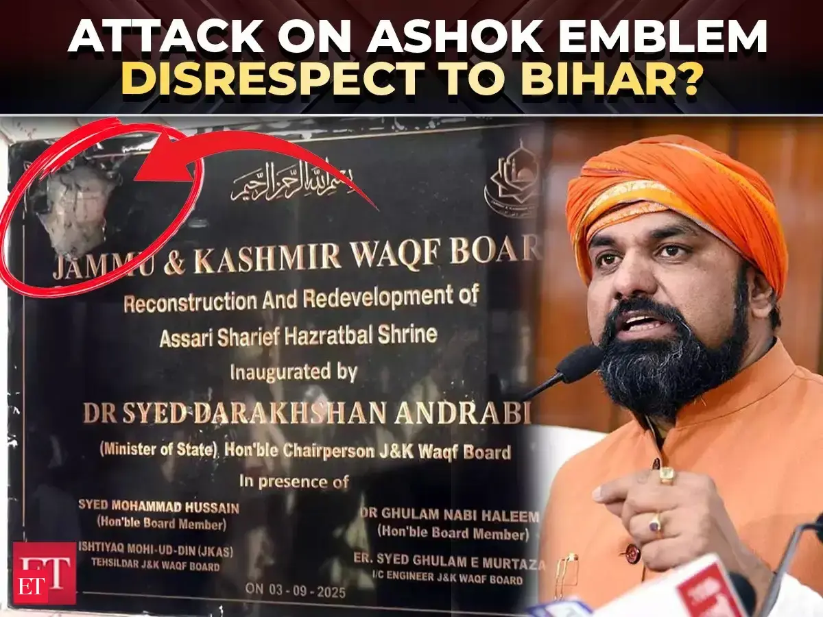 Hazratbal vandalism attacks Bihar: Samrat Choudhary slams INDIA Bloc ...