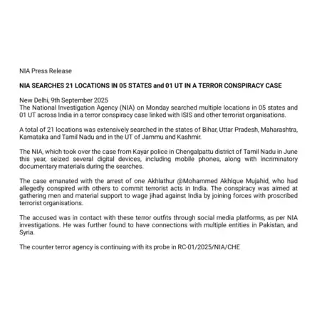 News Highlights: NIA conducts searches across 5 states and J&K in ISIS ...