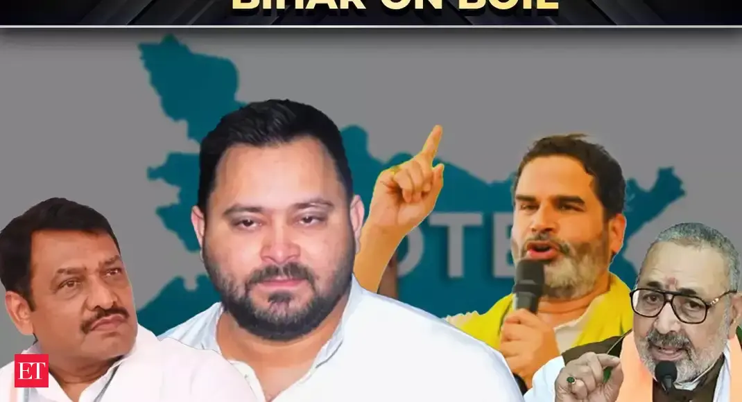 Is Bihar ready for Tejashwi Yadav as CM? Kishor calls him ‘Duryodhan’ & BJP reminds of ‘jungle ...