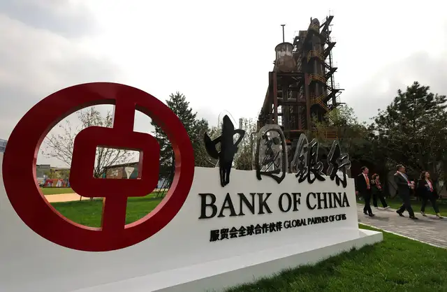 Market Impact - China holds key rate steady despite US Fed cut | The ...