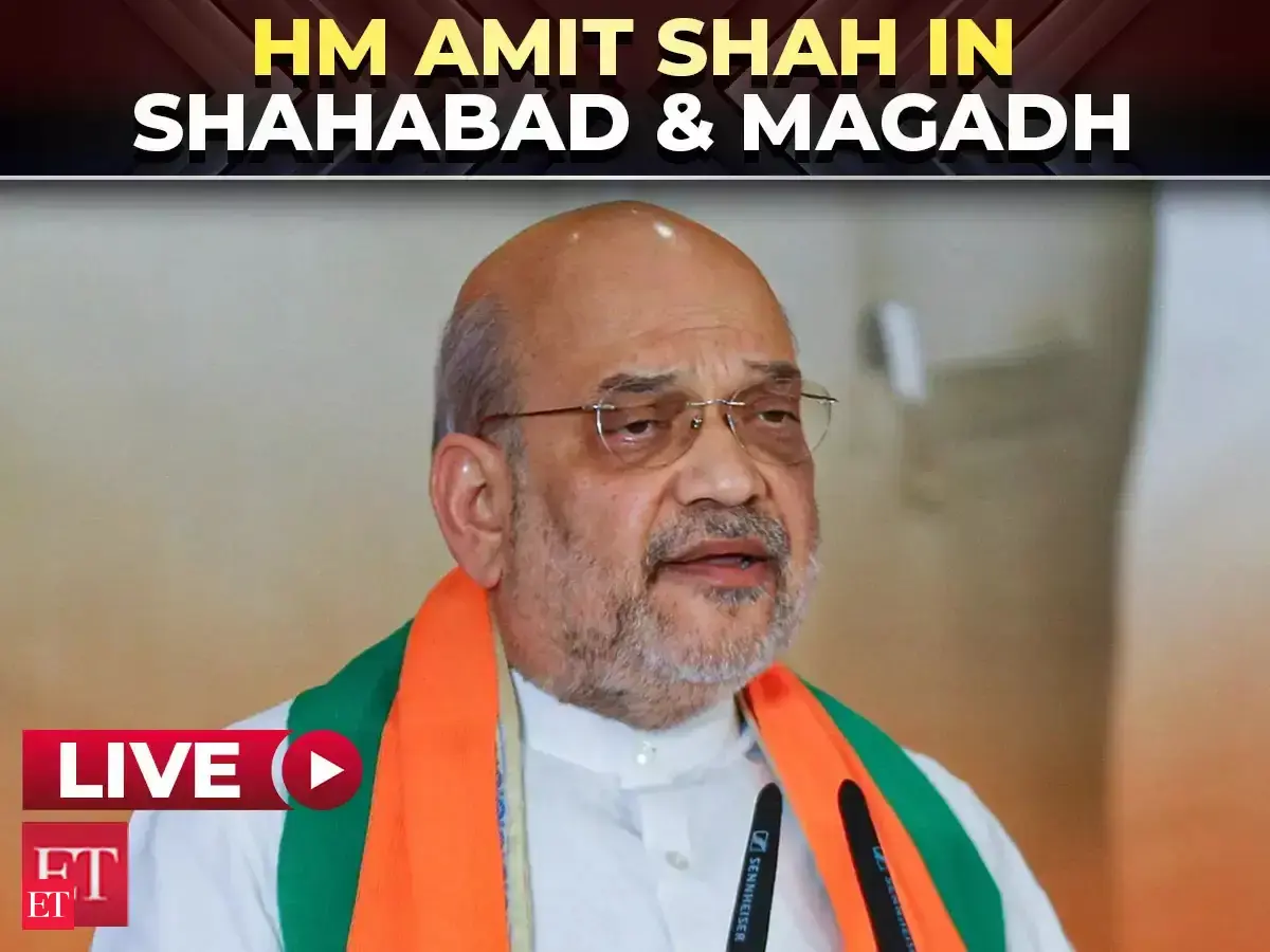 LIVE | HM Amit Shah addresses BJP Karyakarta meetings in Shahabad ...