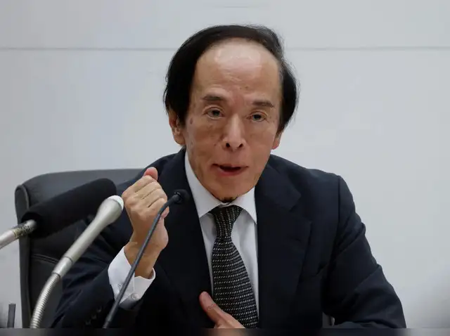 Bank of Japan split raises prospect of October rate hike - BOJ split ...