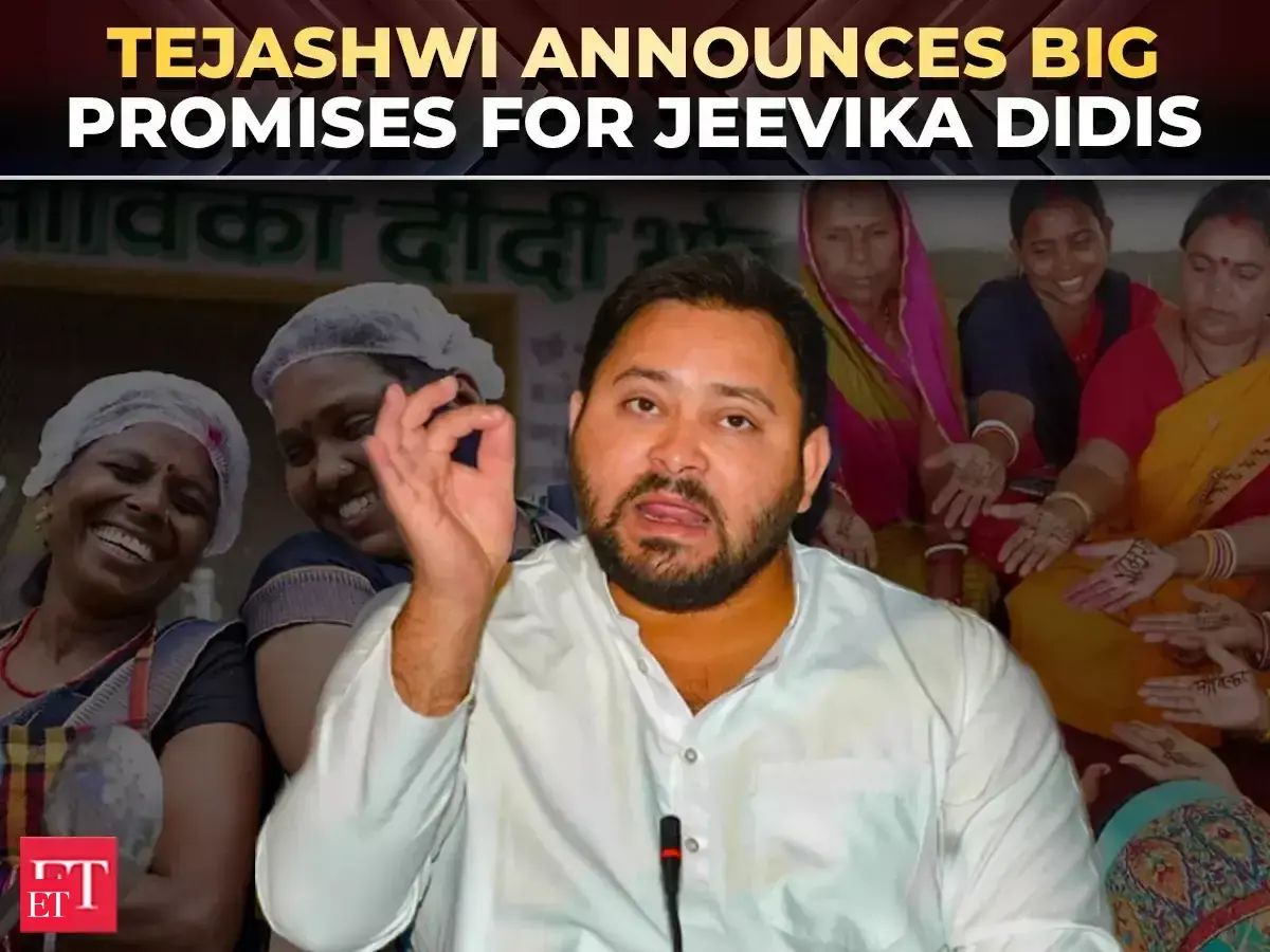 ‘We will give Rs 30K/month to Jeevika Didis’: Tejashwi Yadav promises ...