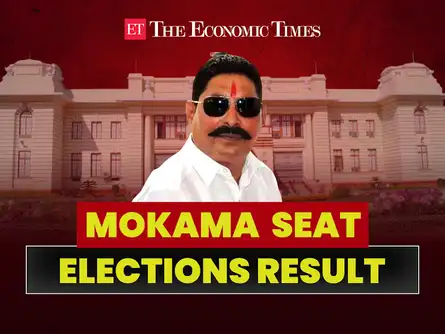 ECI Bihar Election Result 2025 Highlights: "Leaving politics and ...
