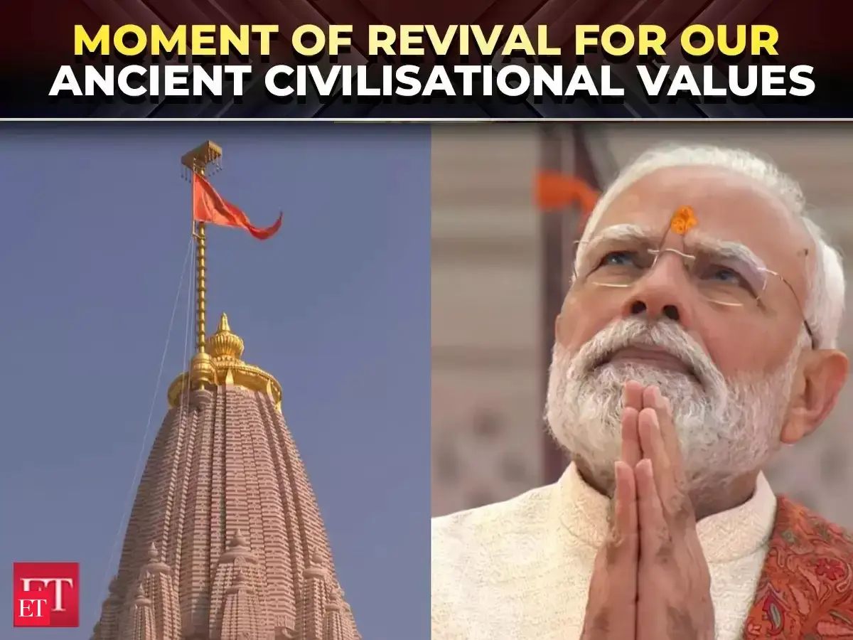 PM Modi’s historic address at Ram Mandir Janmabhoomi Dhwajarohan ...