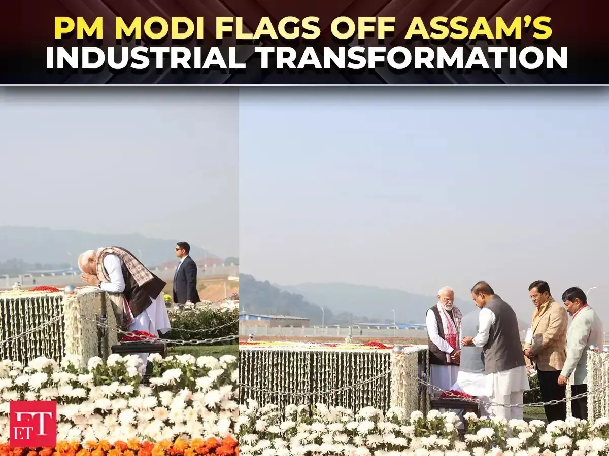 ₹10,601 crore Namrup ammonia‑urea plant: Boosting infrastructure and ...