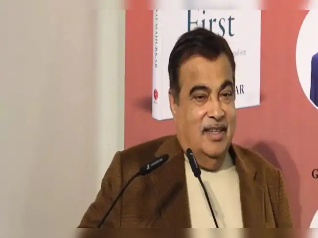 Nitin Gadkari recalls his close encounter, handshake with Hamas Chief ...