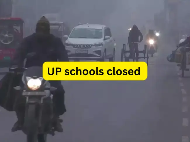 UP schools closed till January amid cold wave; CM Adityanath orders ...