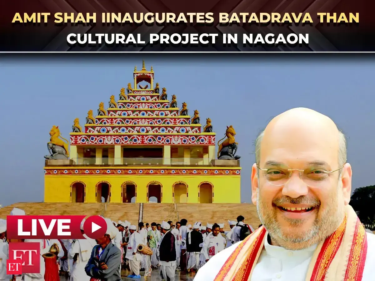 Amit Shah In Assam LIVE: Inaugurates redeveloped Batadrava Than at ...