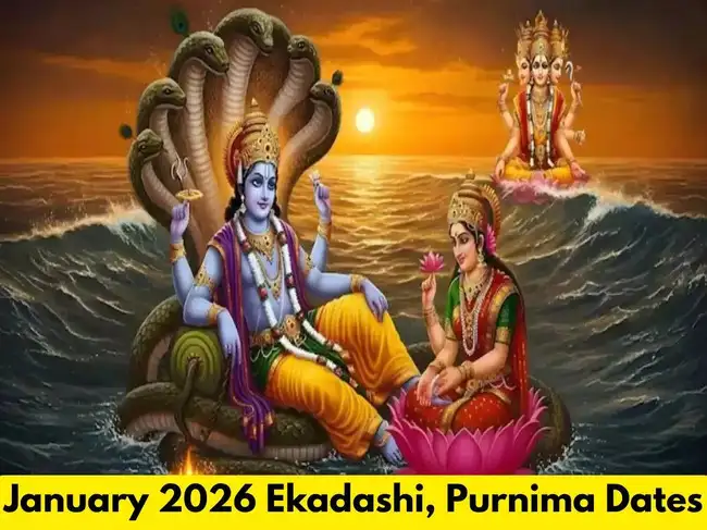 January 2026 Ekadashi, Poornima, Amavasya dates: Check full list with ...