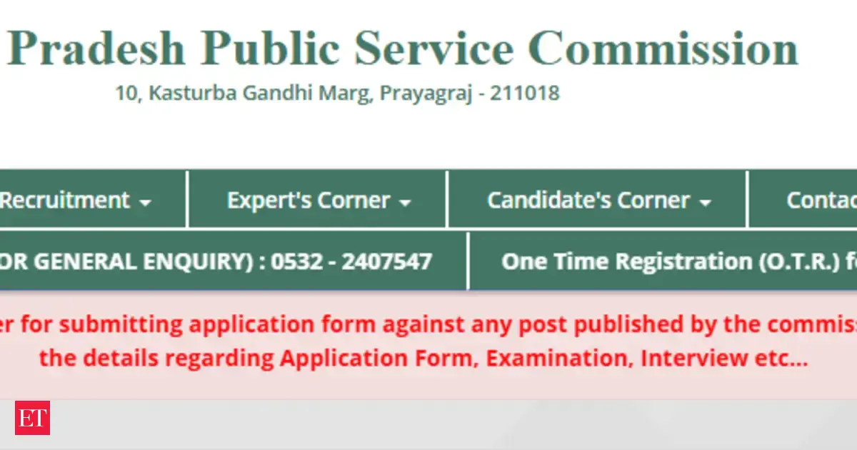 UP LT Grade Admit Card 2026 out at uppsc.up.nic.in; check steps to ...