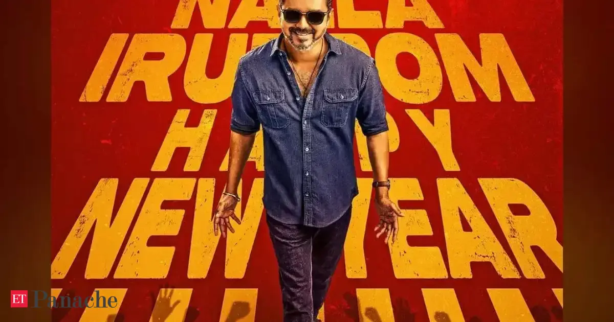 After court's judgement on censorship, Thalapathy Vijay's Jana Nayagan ...