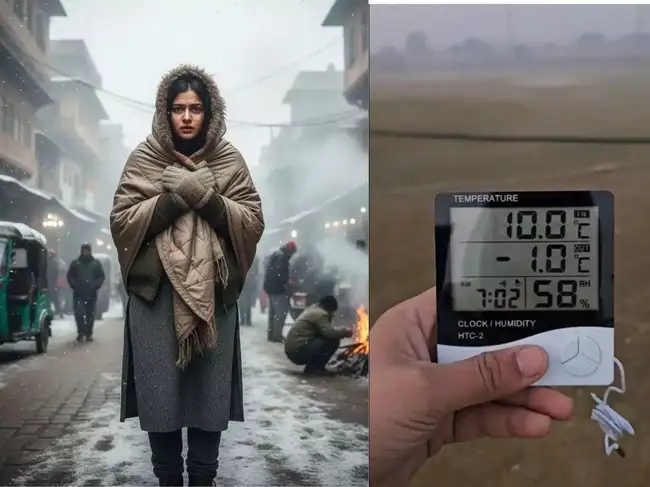 Gurgaon temperature dips to 0: Why Gurugram is feeling colder than ...